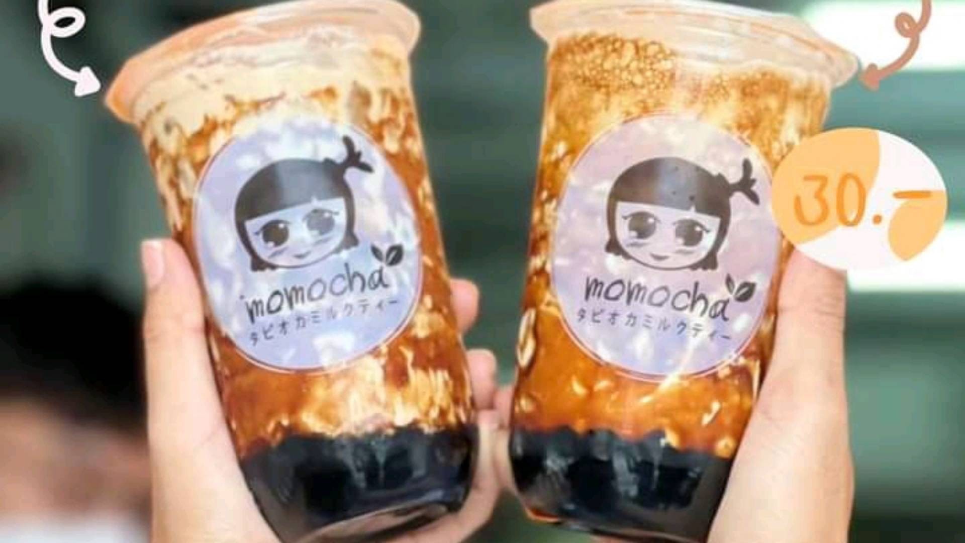 Momocha สาขาบ้านเลื่อม Momocha สาขาบ้านเลื่อม - สั่งอาหารเดลิเวอรี ...