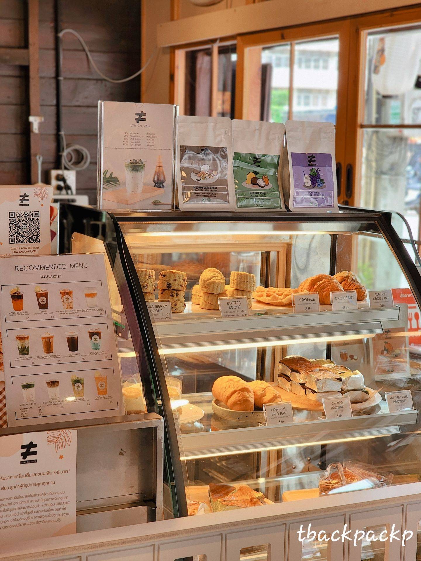 รูป LOW CAL CAFE โลวแคล คาเฟ่ เชียงราย - Wongnai