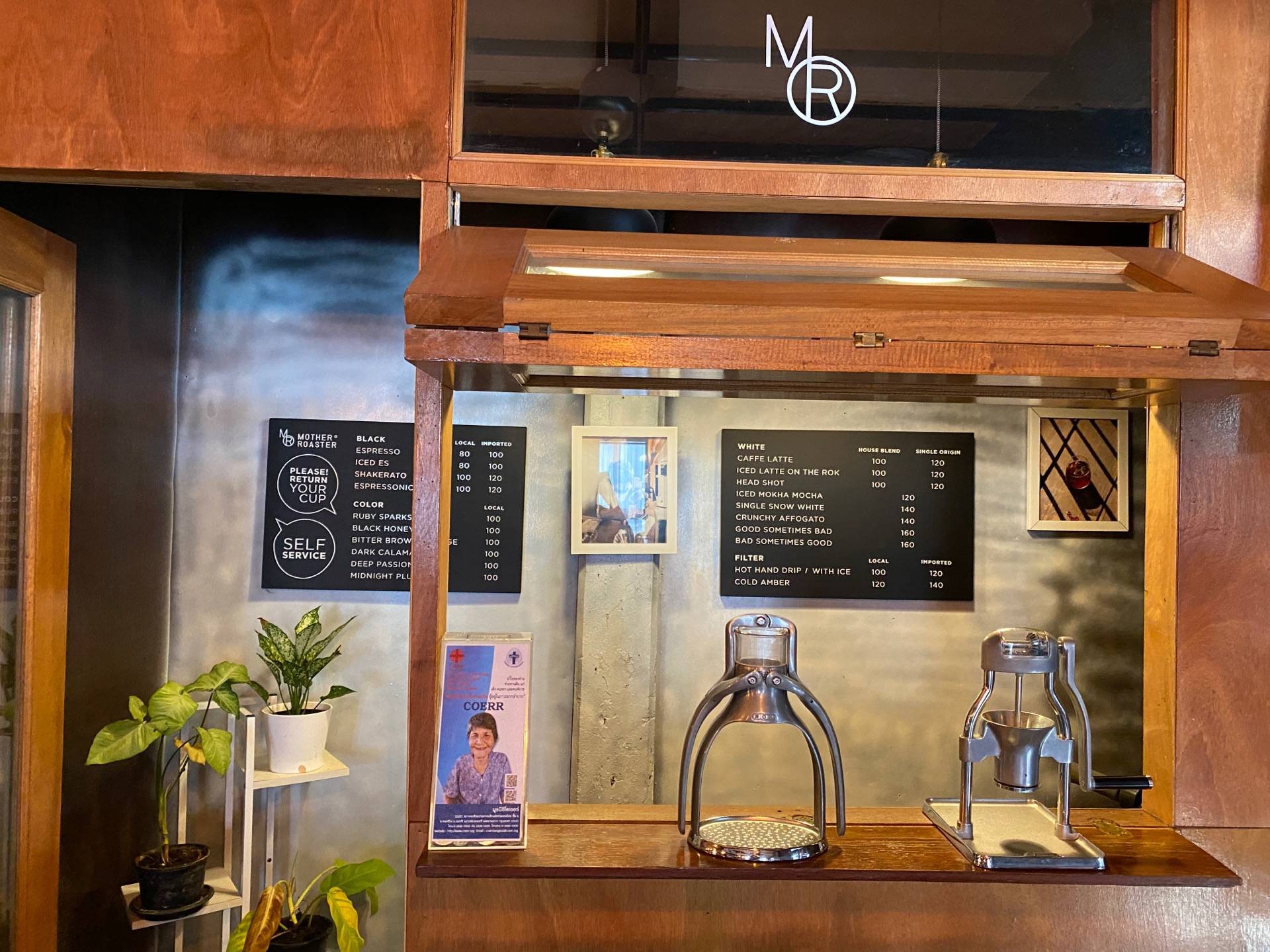 รีวิว Mother Roaster - กาแฟอาม่าย่านตลาดน้อย คุ้มค่าต่อการข้ามฝั่งมากิน ...