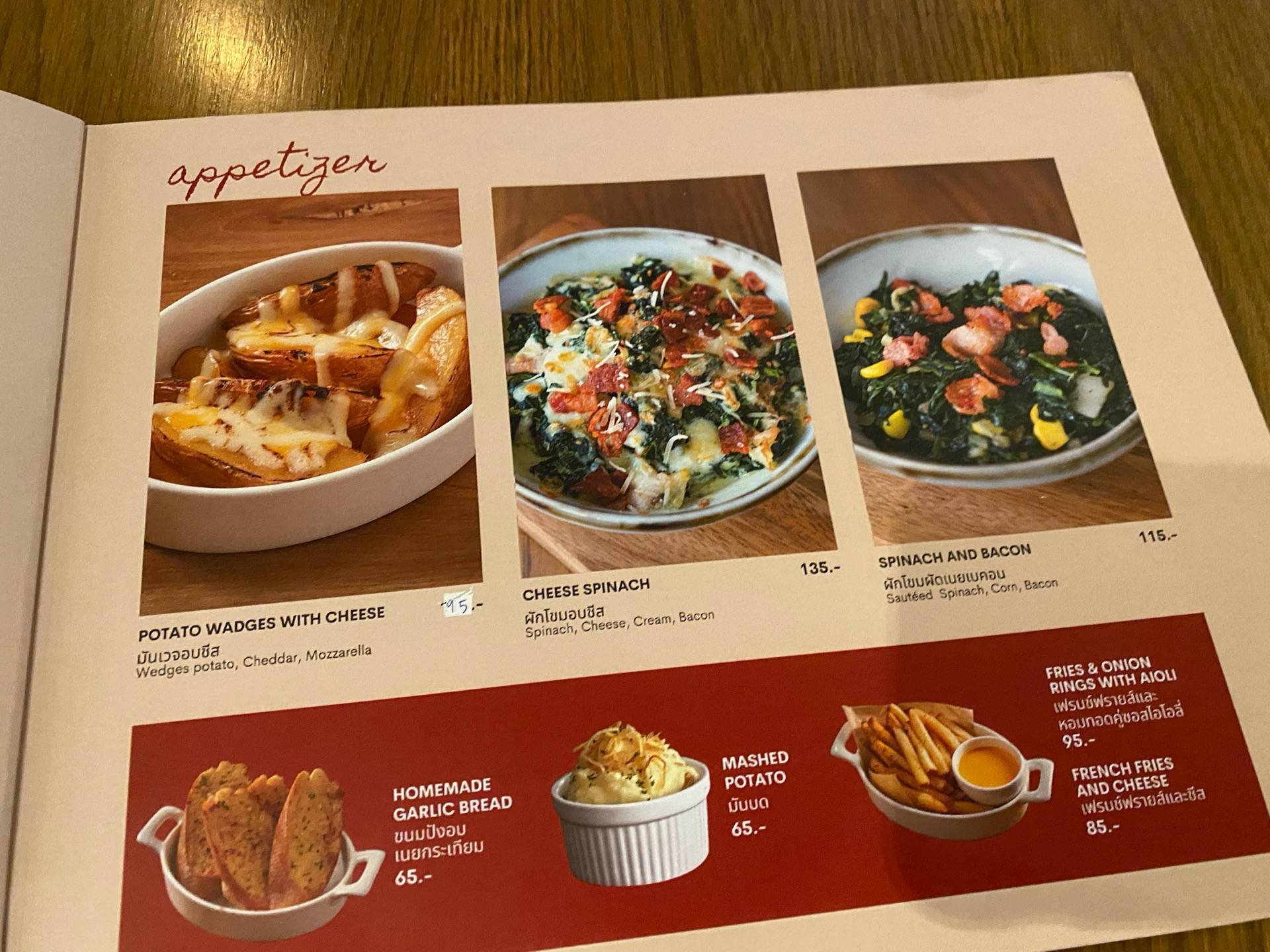 รูป Fam Time Steak and Pasta