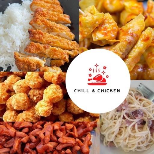 ร้าน Chill & chicken (BBQ) | รีวิวร้านอาหาร