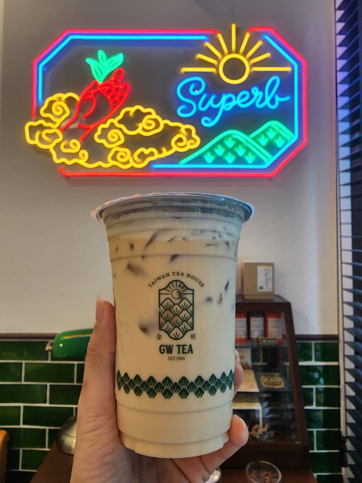 รูป GW Tea House ศาลาแดง - สีลม