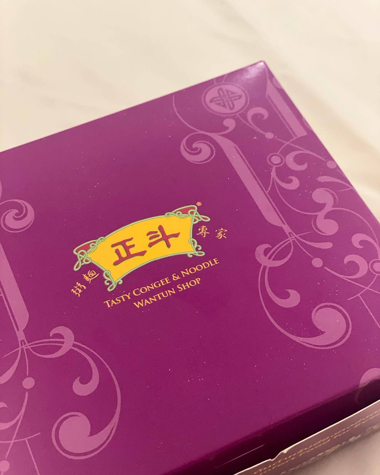 รีวิว Tasty Congee & Noodle Wantun Shop ทองหล่อ 21 - Comfort Hongkong ...