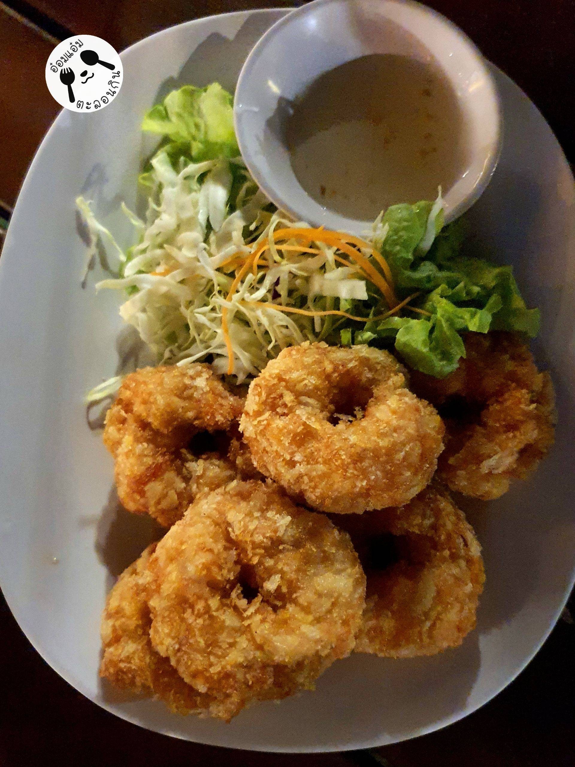 ทอดมันกุ้ง • (250฿) ร้าน สวนอาหารบึงใหญ่