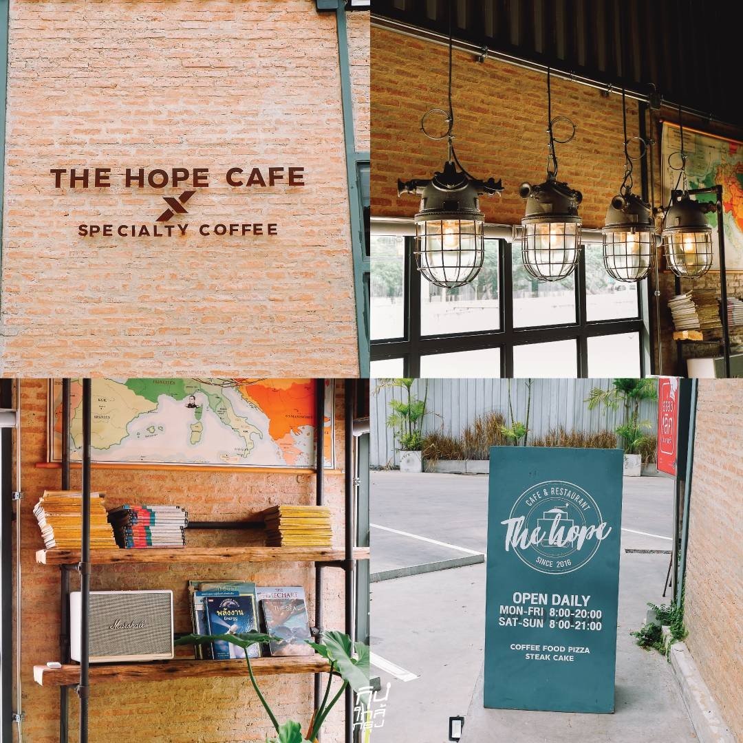 The Hope Cafe กรุงเทพกรีฑา
