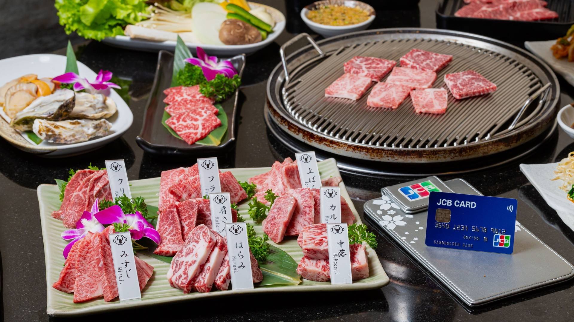 รูป Tajimaya Yakiniku centralwOrld