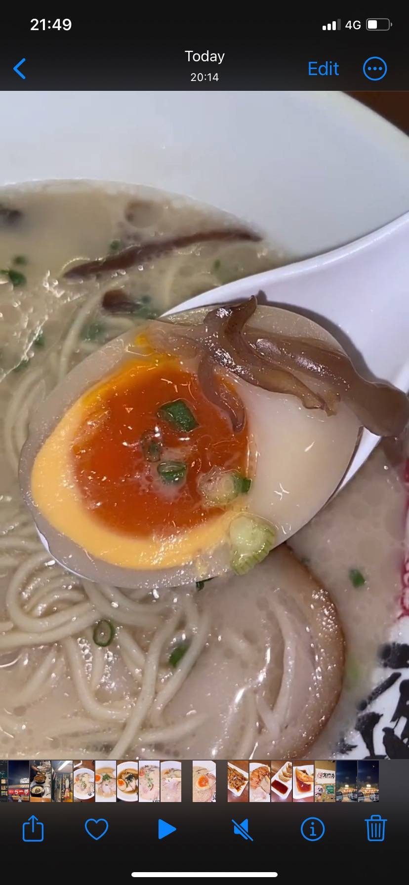 รูป เอบิสึ ราเมน (Ebisu Ramen) Ebisu Ramen สาขา บางจากนาเกลือ พัทยา