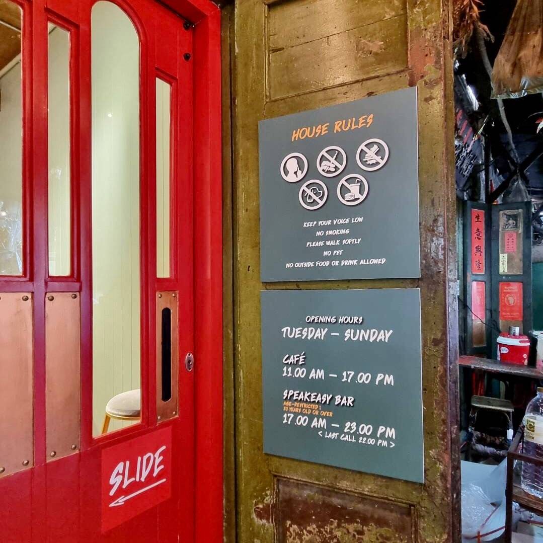 รูป JAO.UN (จ่าวอัน) - Wongnai