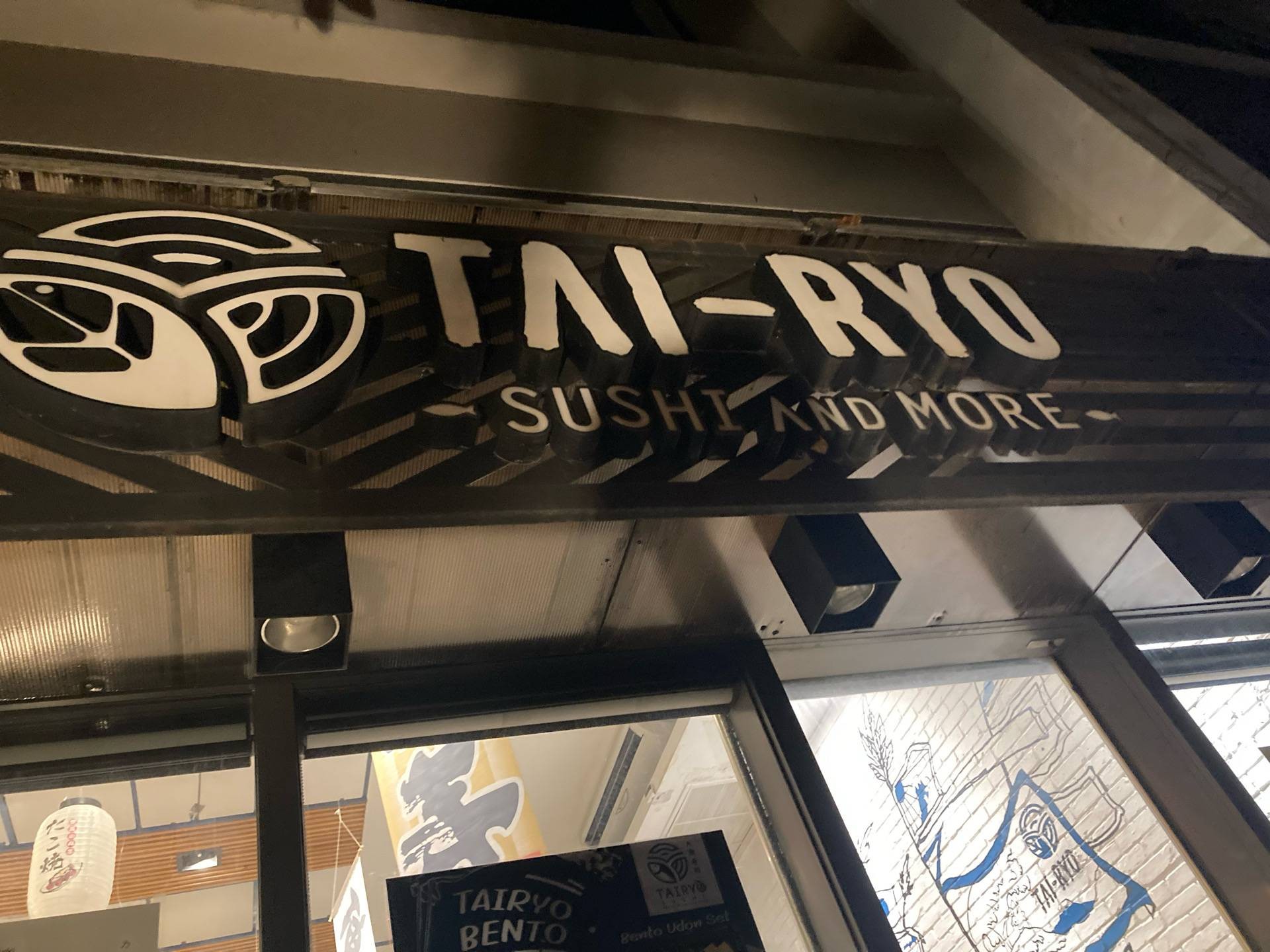 รูป Tairyo Sushi (ไทเรียวซูชิ) อารีย์