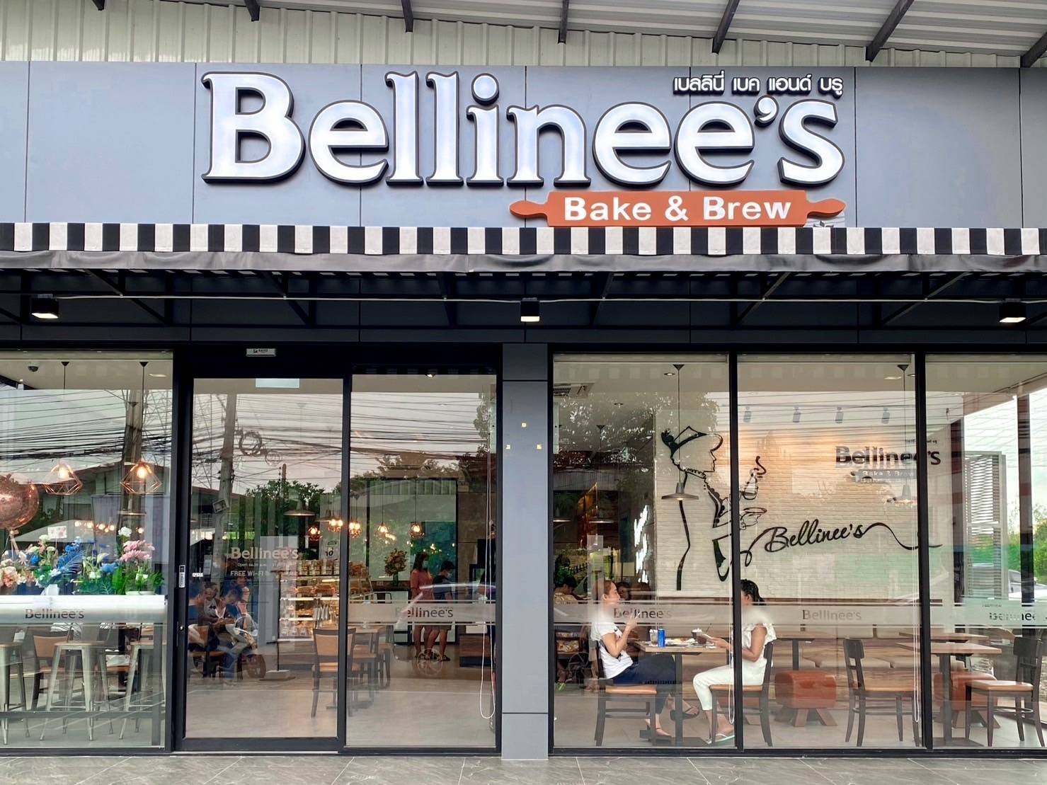 Bellinee's Bake & Brew ศรีโสธร ฉะเชิงเทรา - สั่งอาหารเดลิเวอรี ...