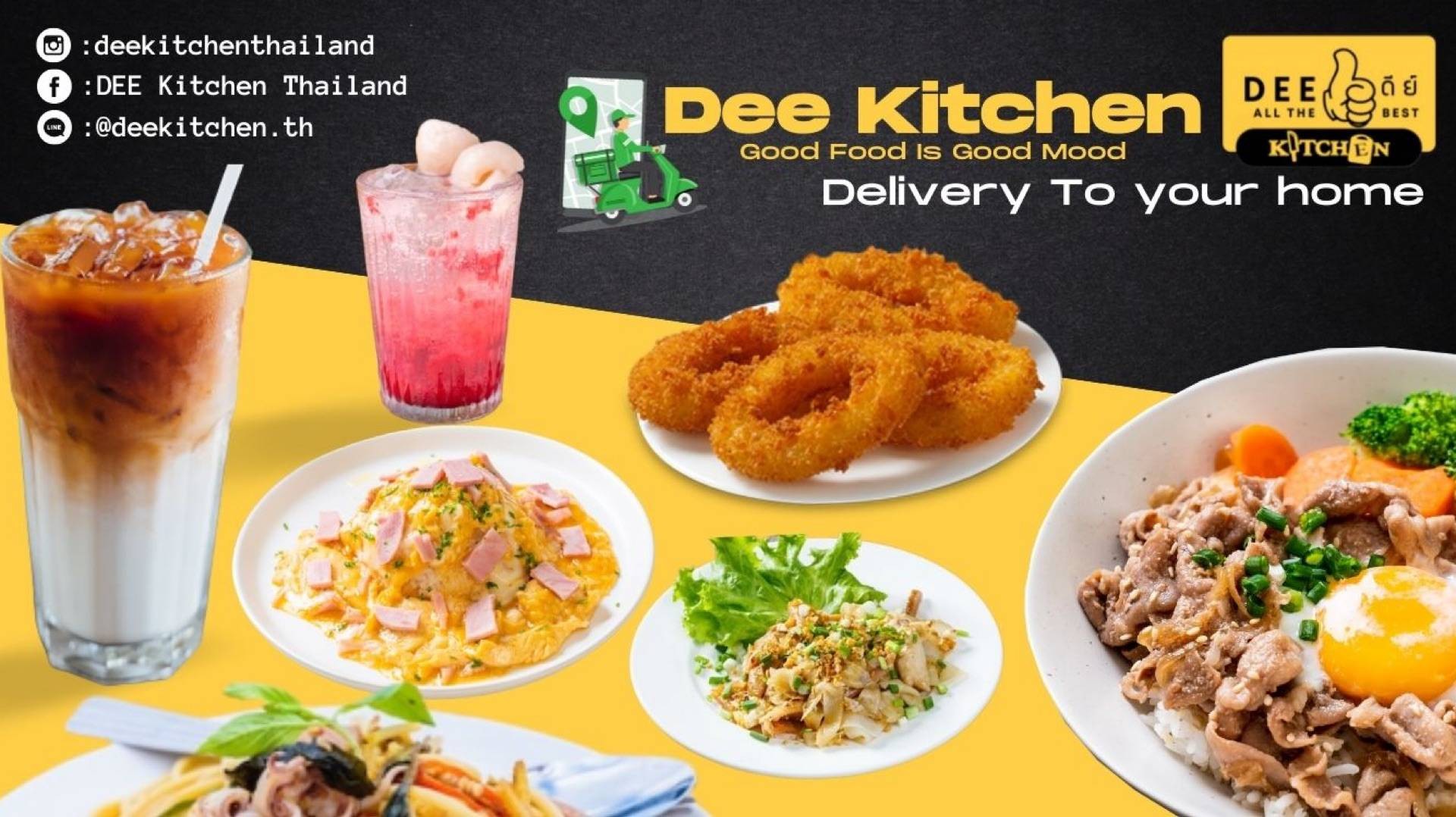 DEE Kitchen (ดีย์คิทเช่น) จอมเทียน - สั่งอาหารเดลิเวอรี | Wongnai x LINE MAN