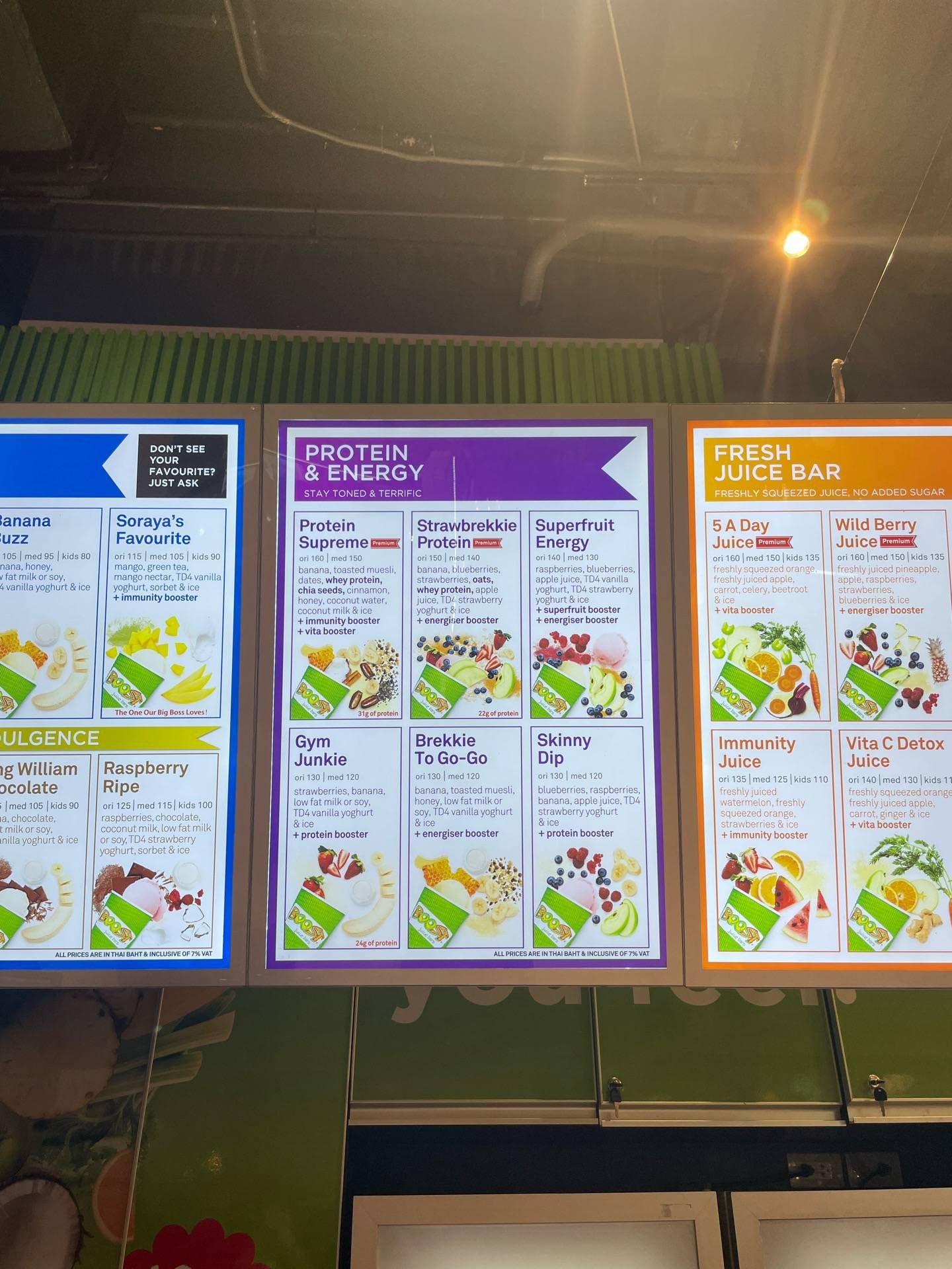 รูป Boost Juice Bars เอ็มควอเทีย