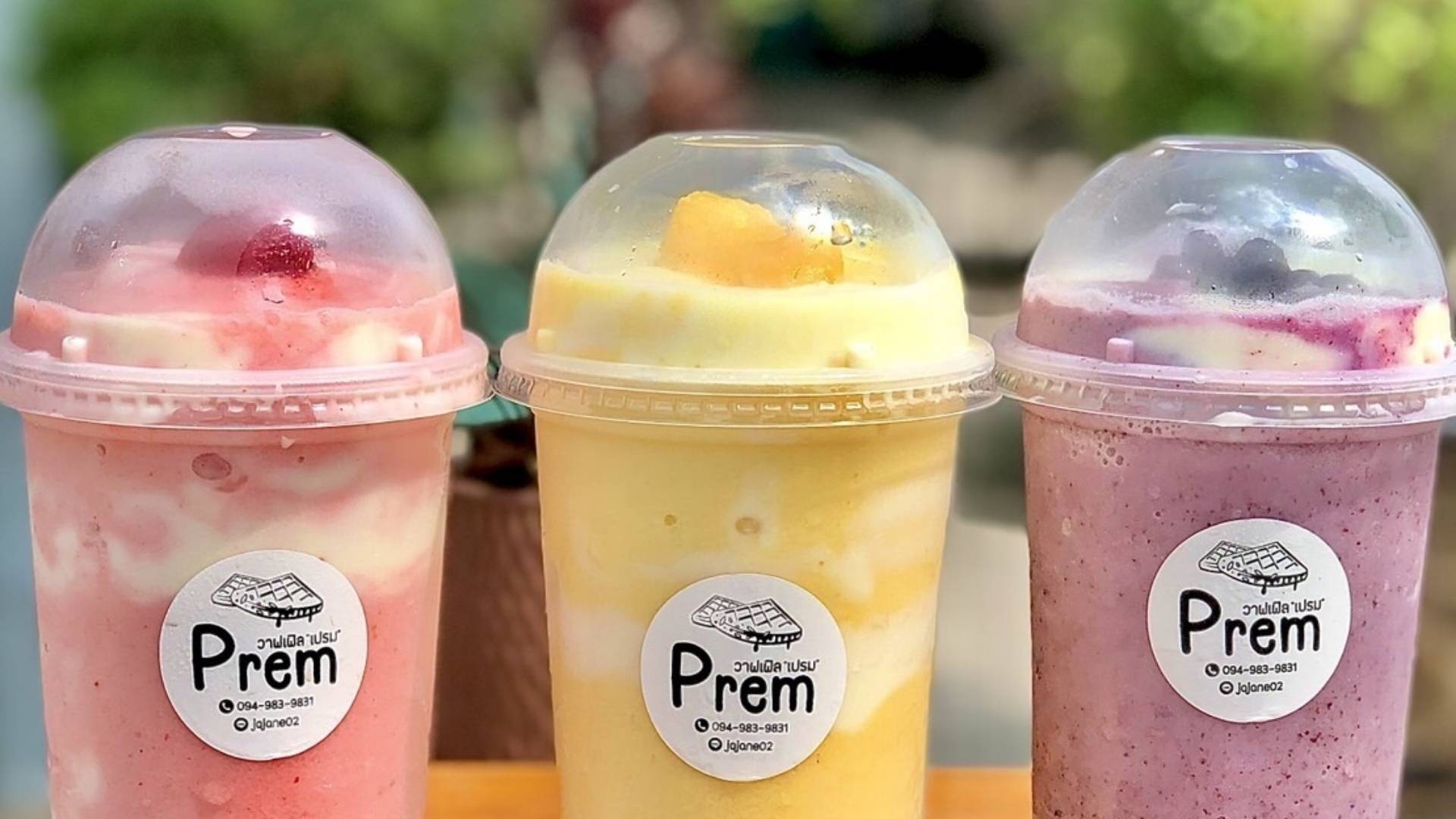 เครปต้นทุน prem 'n' prim coffee& ครอฟเฟิล - สั่งอาหารเดลิเวอรี ...