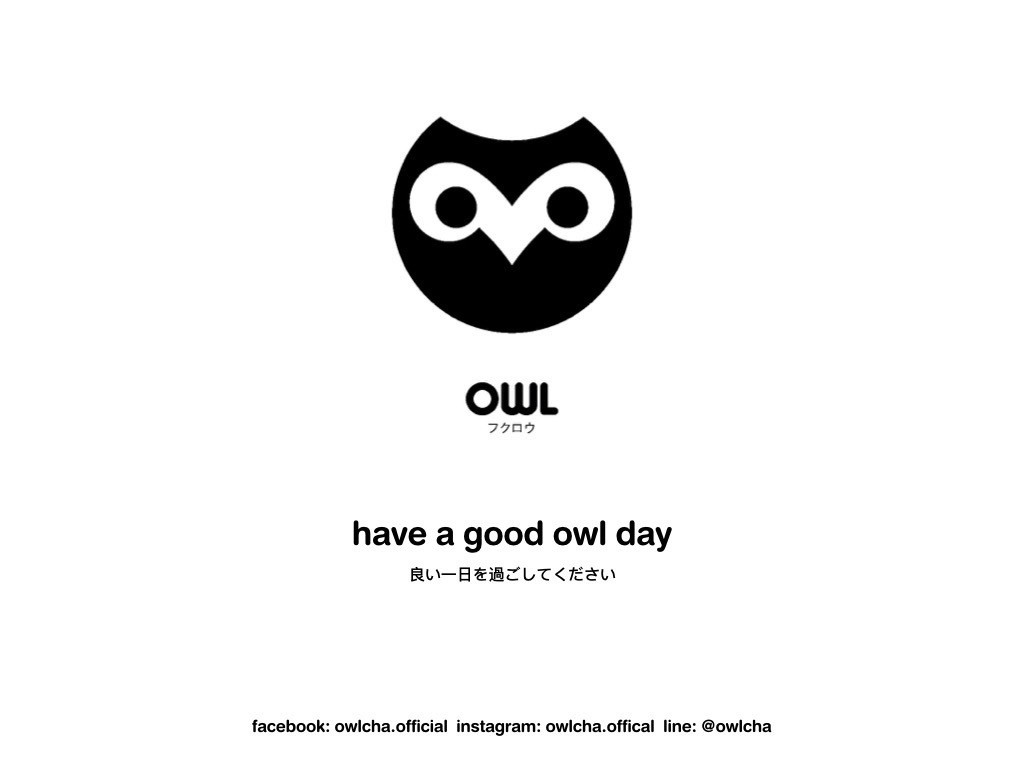 รีวิว OWL CHA สาขา สตูล ฉลุง - "Have A Good Owl Day"
