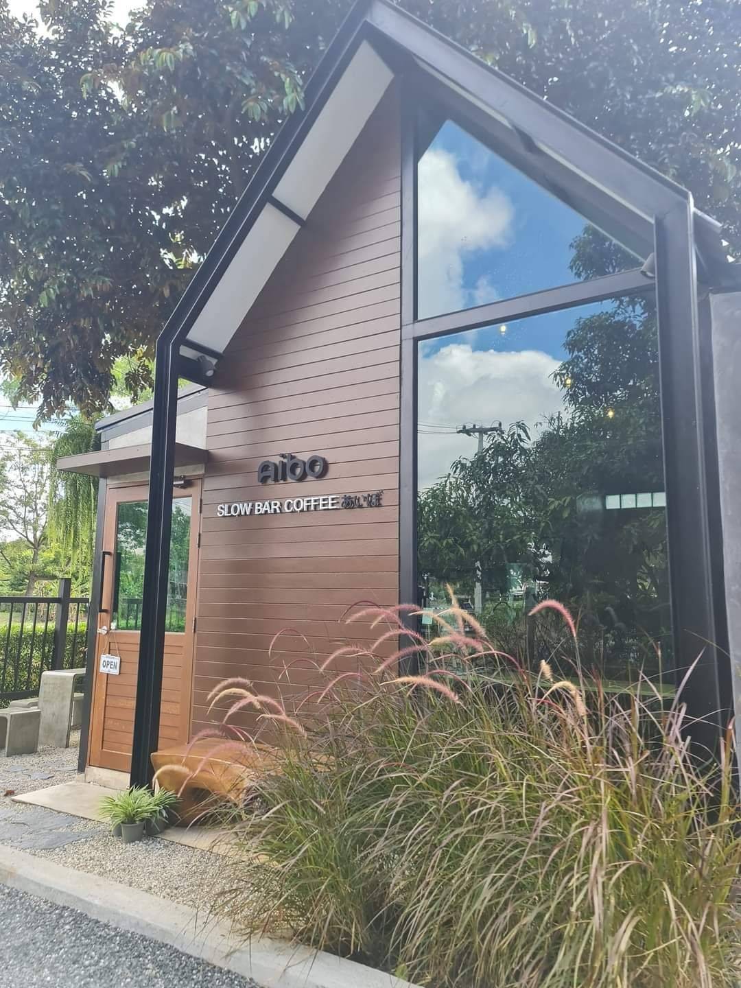 รีวิว AIBO SLOW BAR - โฮมคาเฟ่ สไตล์นอร์ดิก