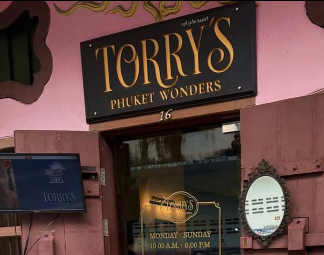 รีวิว Torry's Ice cream Soi Rommanee (old town) - มาเพื่อเมนูนี้ - Wongnai