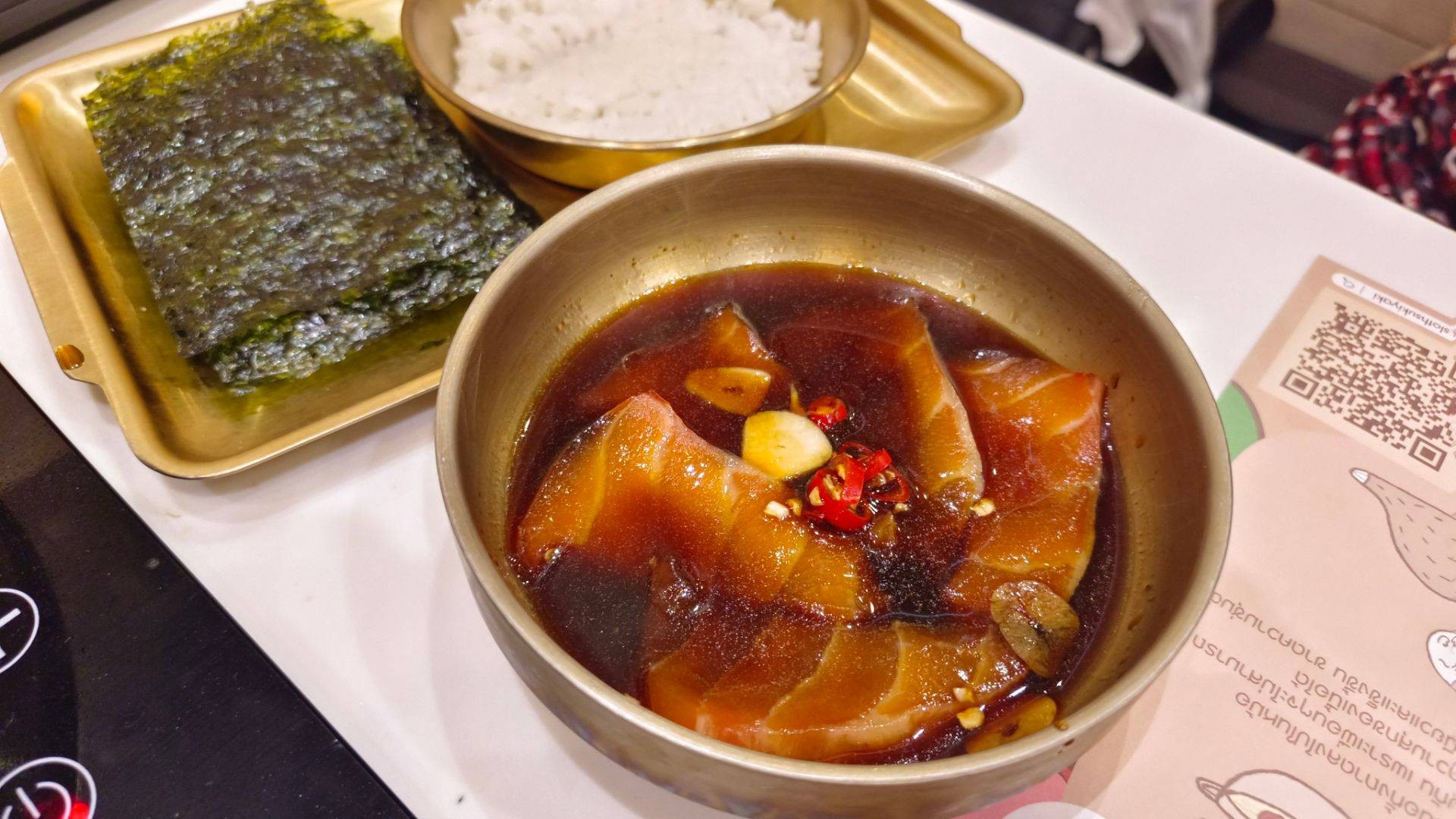 รูป Sloth Sukiyaki JAS URBAN Srinakarin