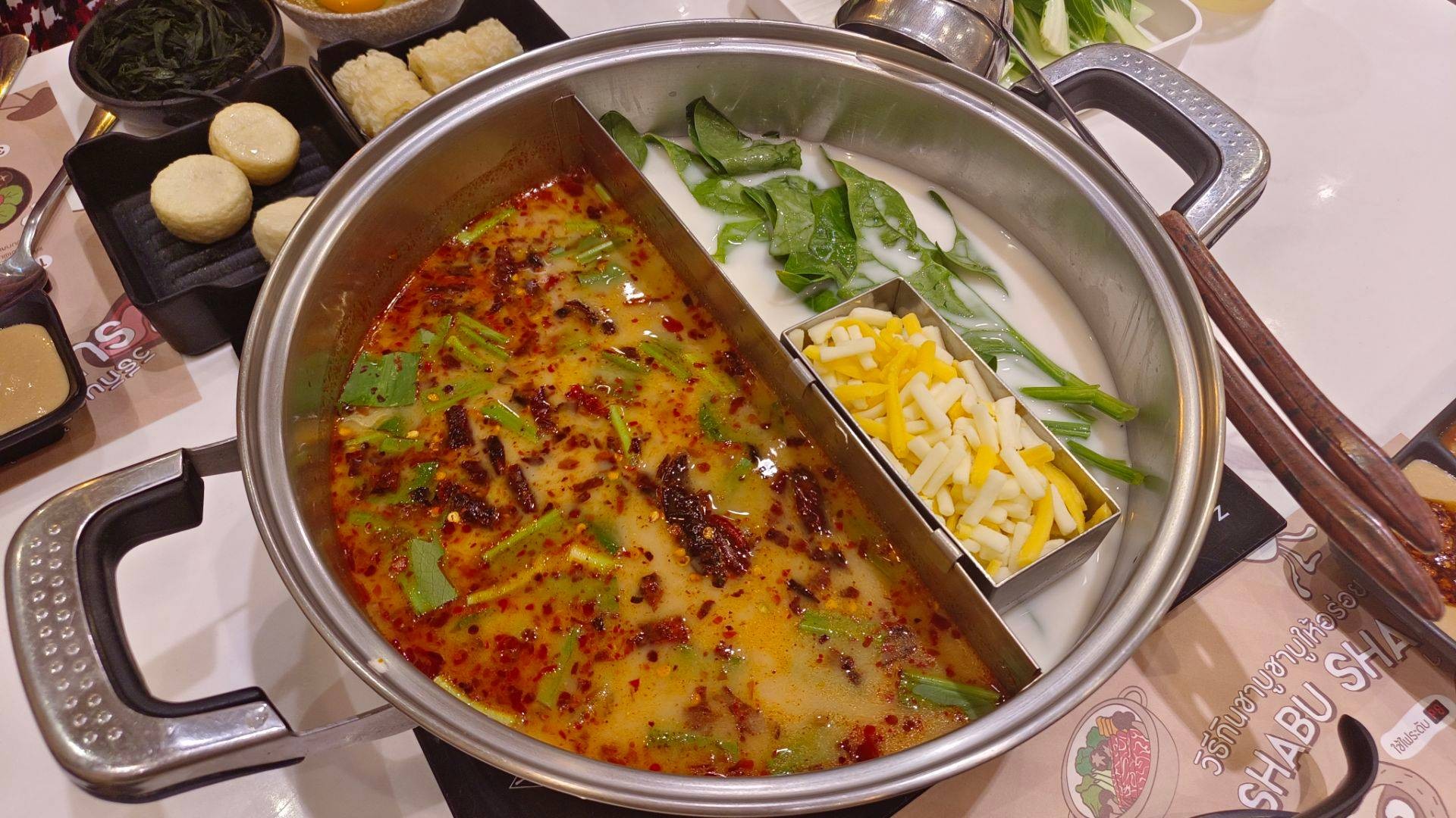 รูป Sloth Sukiyaki JAS URBAN Srinakarin
