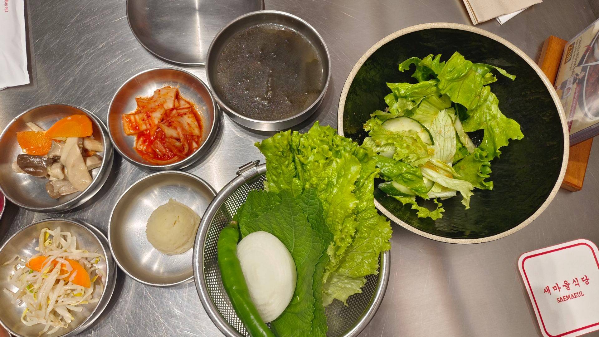 รูป Saemaeul Central Ladprao