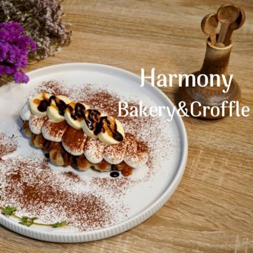 ร้าน Harmony Bakery&Croffle | รีวิวร้านอาหาร