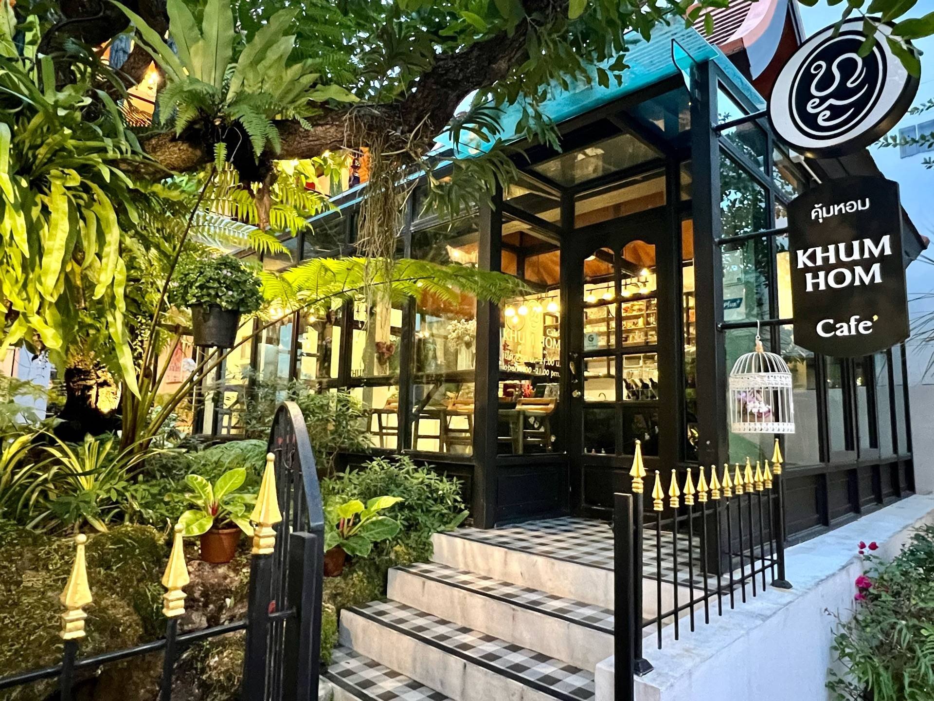 รูป คุ้มหอม คาเฟ่ - Khum Hom Cafe Chiangmai ศรีภูมิ - Wongnai