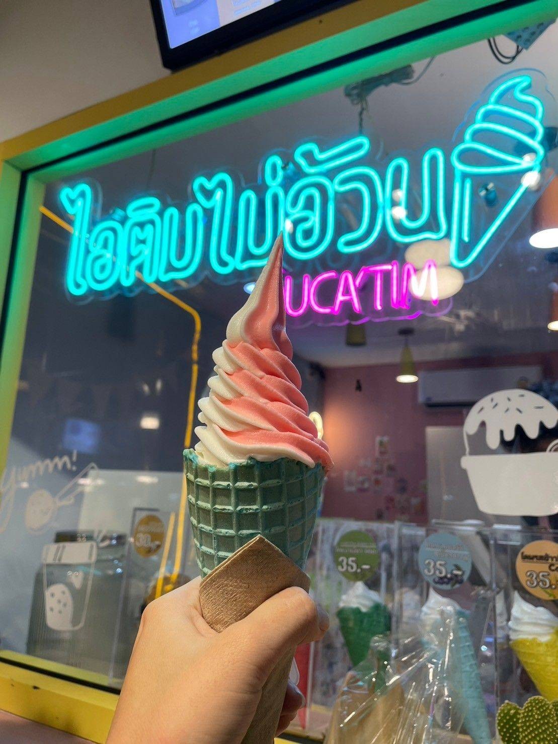 รีวิว Duca'tim ตลาดแบล็กมาร์เก็ต สมุทรปราการ