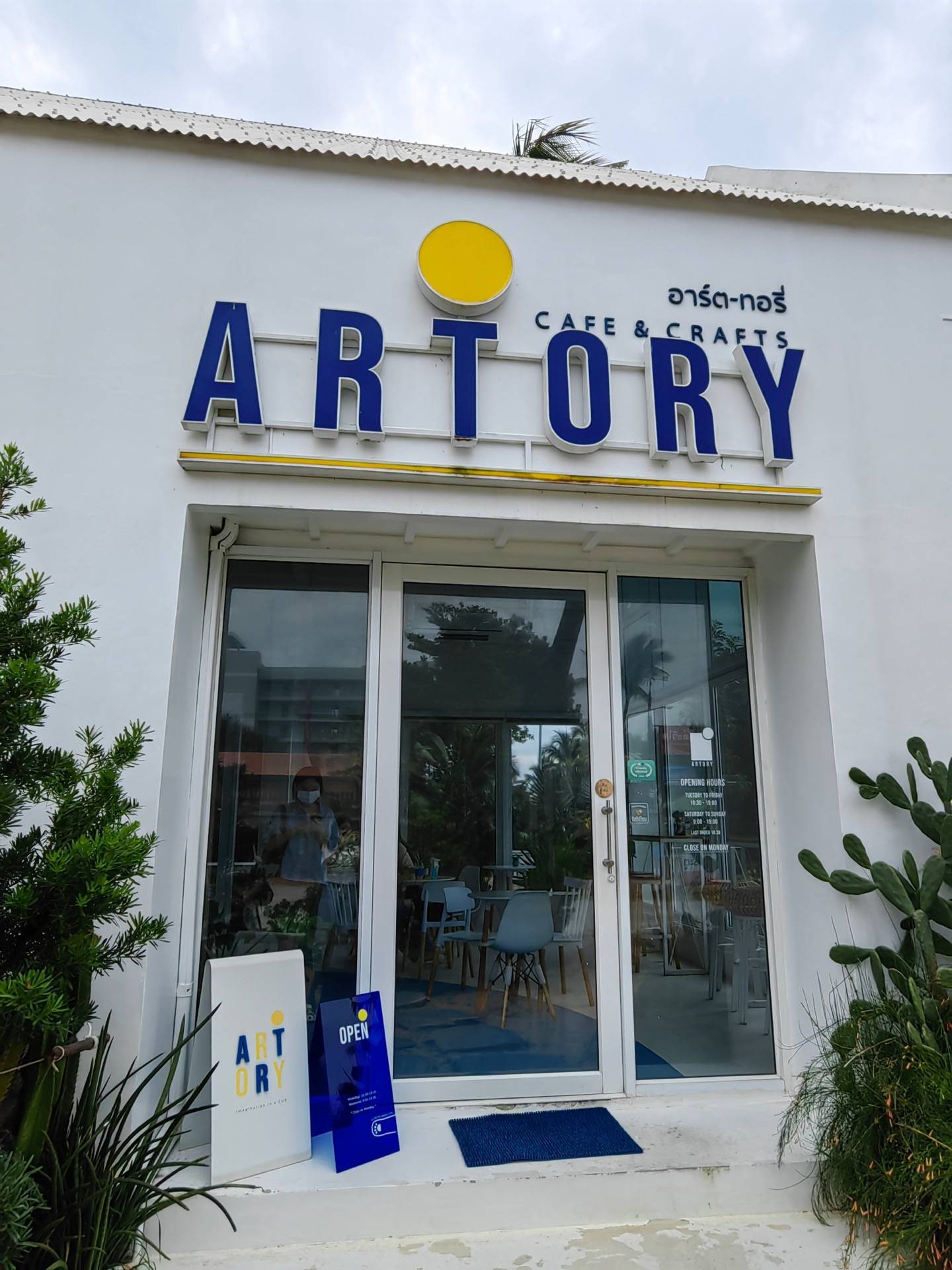 รีวิว Artory cafe and crafts บางแสน - คาเฟ่น่ารักๆติดหาดบางแสน 𝔸𝕣𝕥𝕠𝕣𝕪 ...