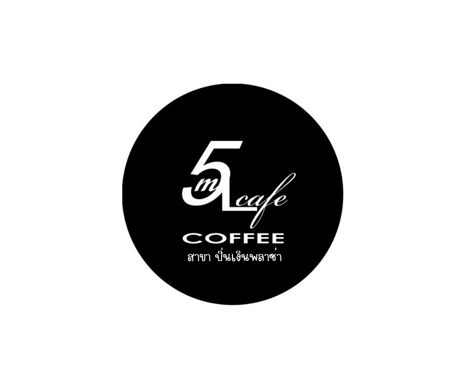 รีวิว ML5 Cafe&Coffeeสาขาเมเจอร์ปิ่นเกล้า สาขาเมเจอร์ปิ่นเกล้า - ร้าน ...