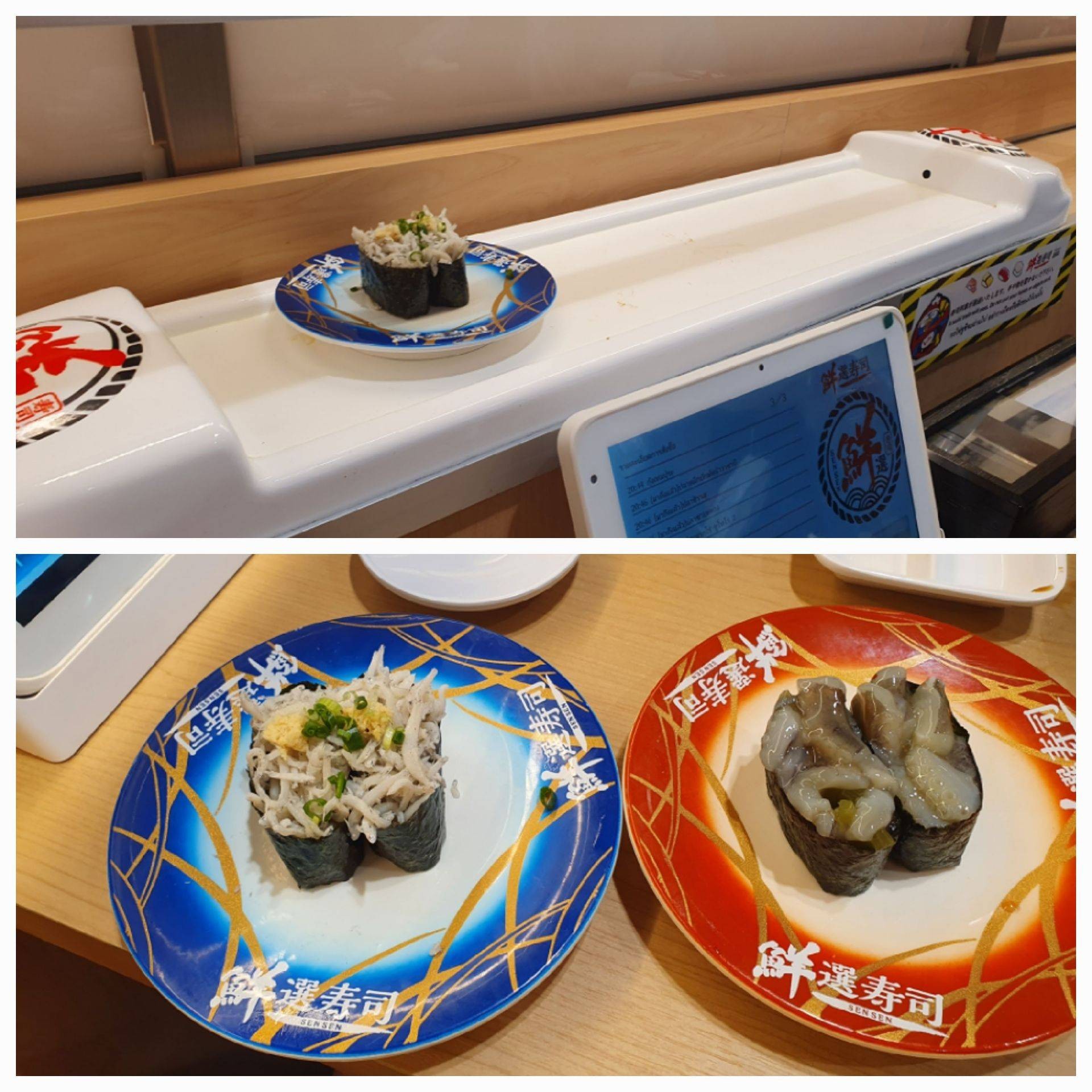 ร้าน Sen Sen Sushi J-Park Sriracha | รีวิวร้านอาหาร