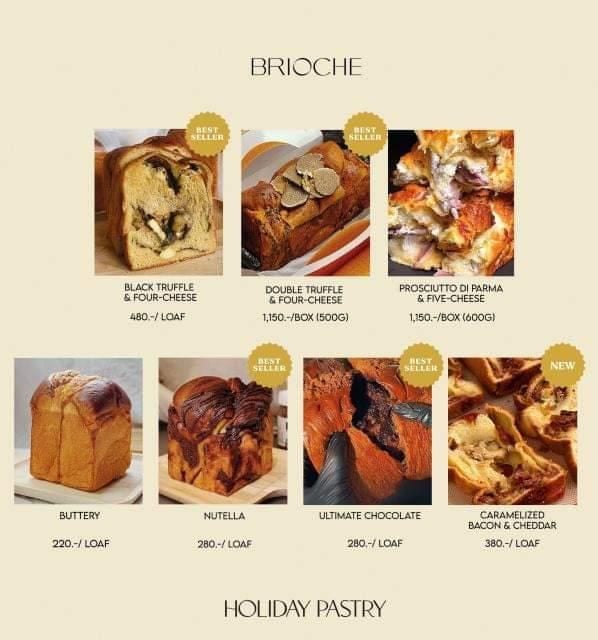รูป HOLIDAY PASTRY Flagship Store