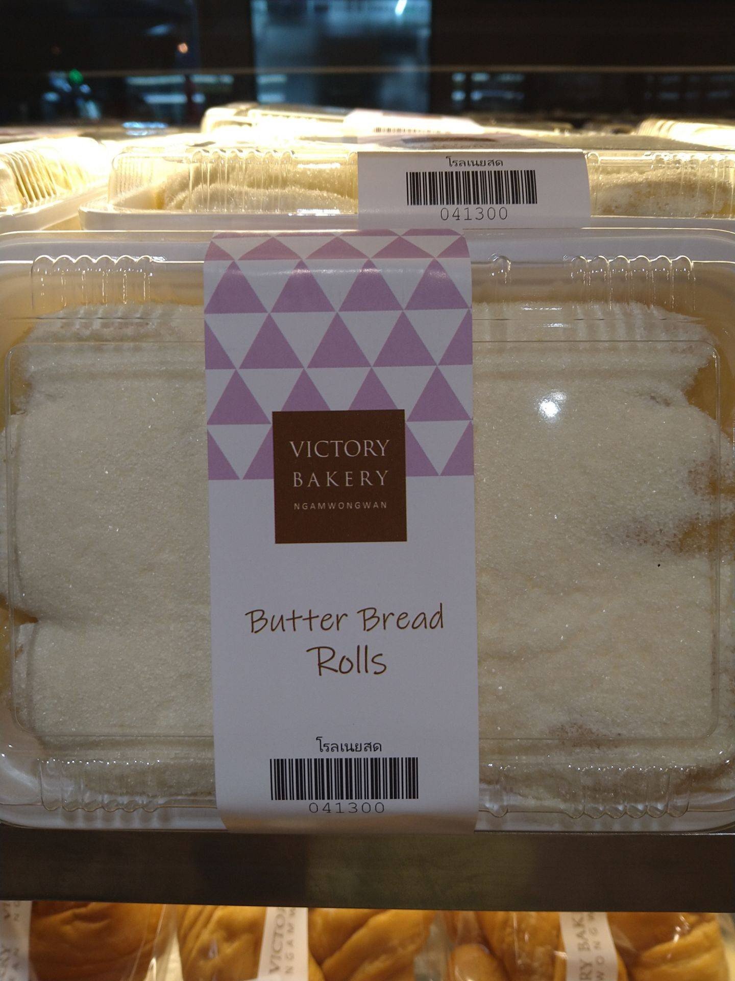 รีวิว Victory Bakery งามวงศ์วาน - I♥️U เนยสด VICTORY BAKERY ที่สุดอ่ะ ...