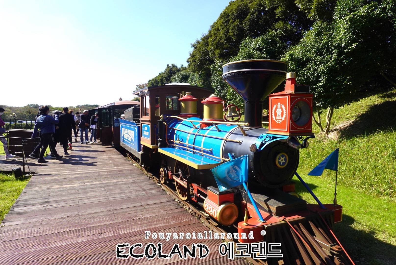 Ecoland, Jeju - รีวิวสถานที่ท่องเที่ยว - Wongnai