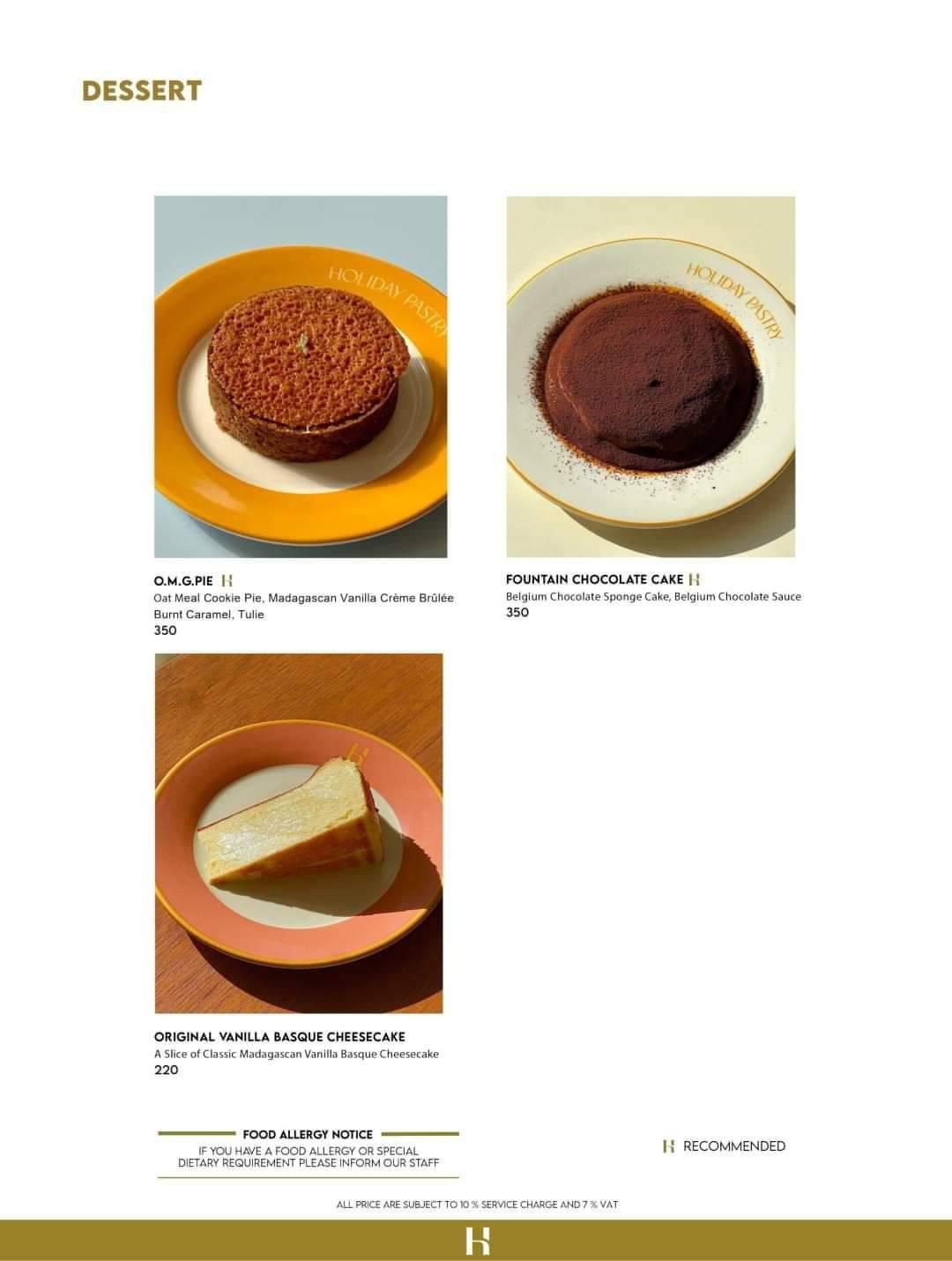 รูป HOLIDAY PASTRY Flagship Store