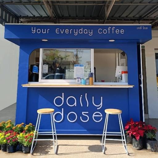 [รีวิว] ร้าน Daily Dose Cafe กาดน้ำทอง | เมนูแนะนำ รูปภาพ ราคา