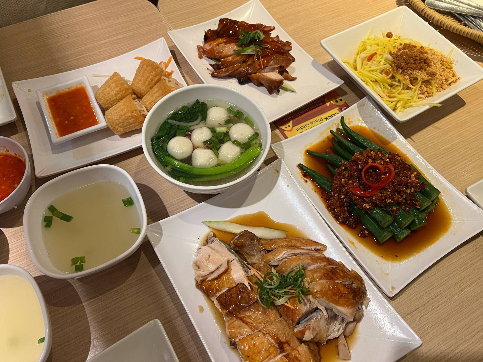 รีวิว The Chicken Rice Shop NU SENTRAL - ข้าวมันไก่อร่อย มาก