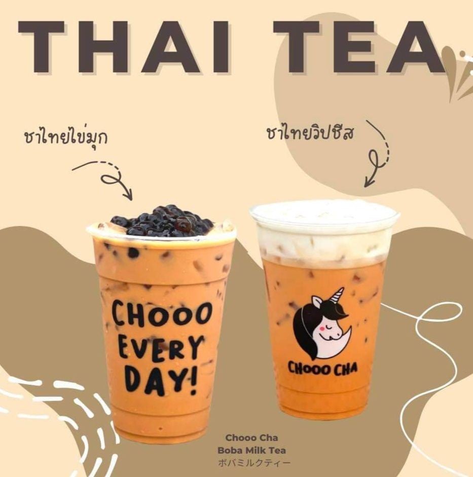 ร้าน CHOO CHA ชานม | รีวิวร้านอาหาร