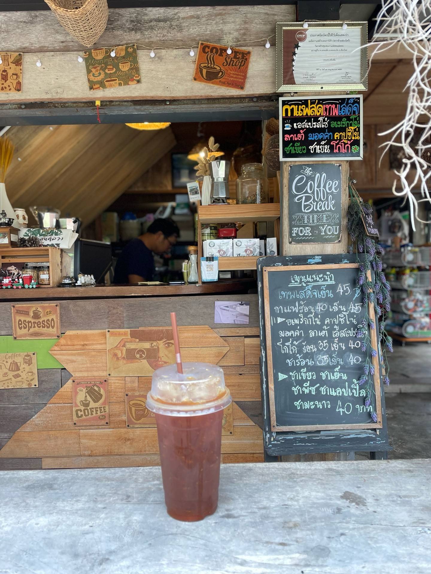 รีวิว กาแฟสดเทพเสด็จ ณ แม่ตอนหลวง - กาแฟสด จากไร่ของเกษตรกร ชาวเทพเสด็จ