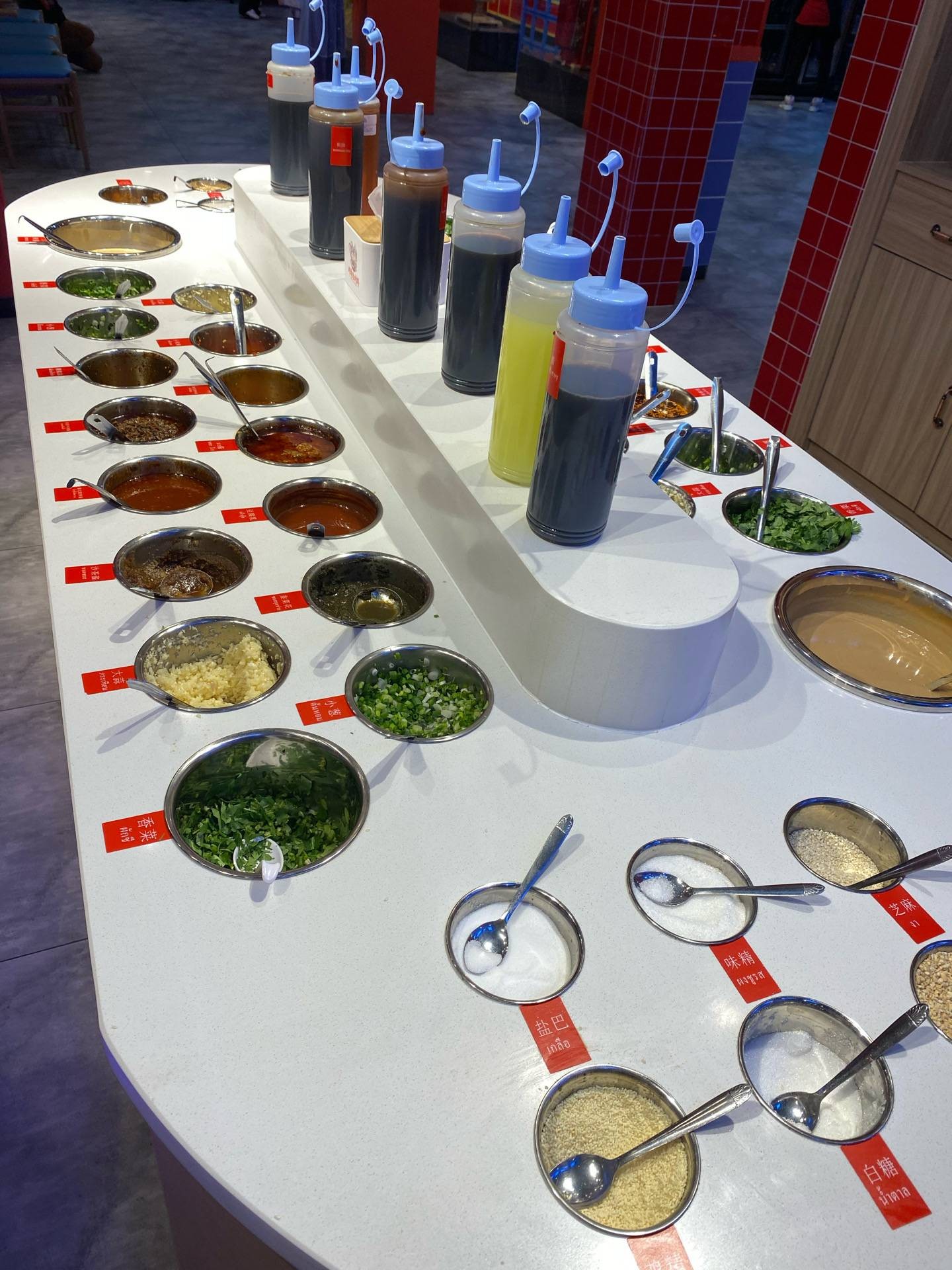 รูป Chuan Yu Chinese Hotpot 川渝老火锅