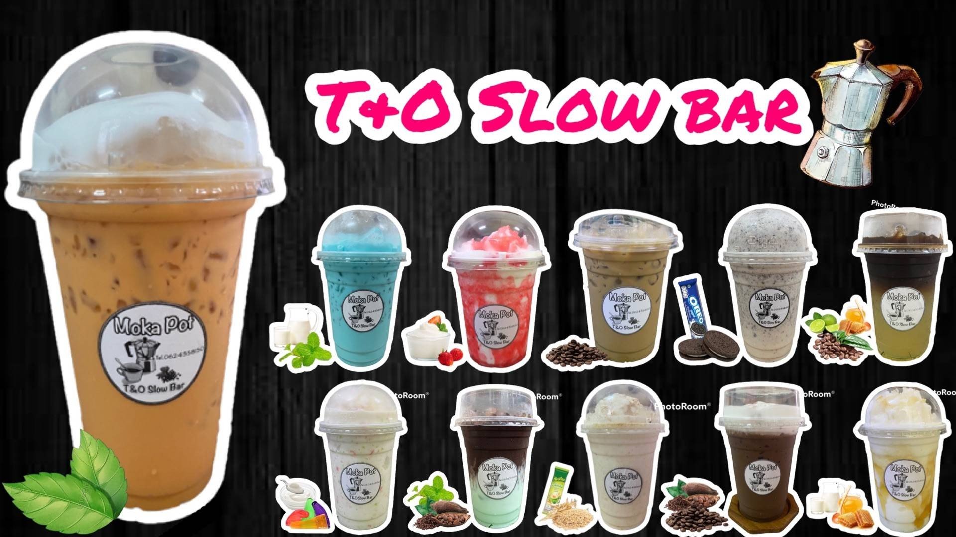 Mokapot T&O Slowbar Cafe (เอื้ออาทรลาดหลุมแก้ว 2) - สั่งอาหารเดลิเวอรี | Wongnai x LINE MAN