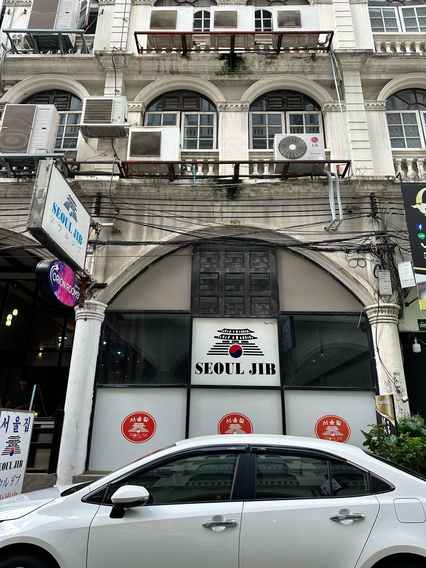 รีวิว Seoul Jib - ร้านเกาหลีอร่อยๆ ในซอยสุขุมวิท 33 แนะนำมาก!!!