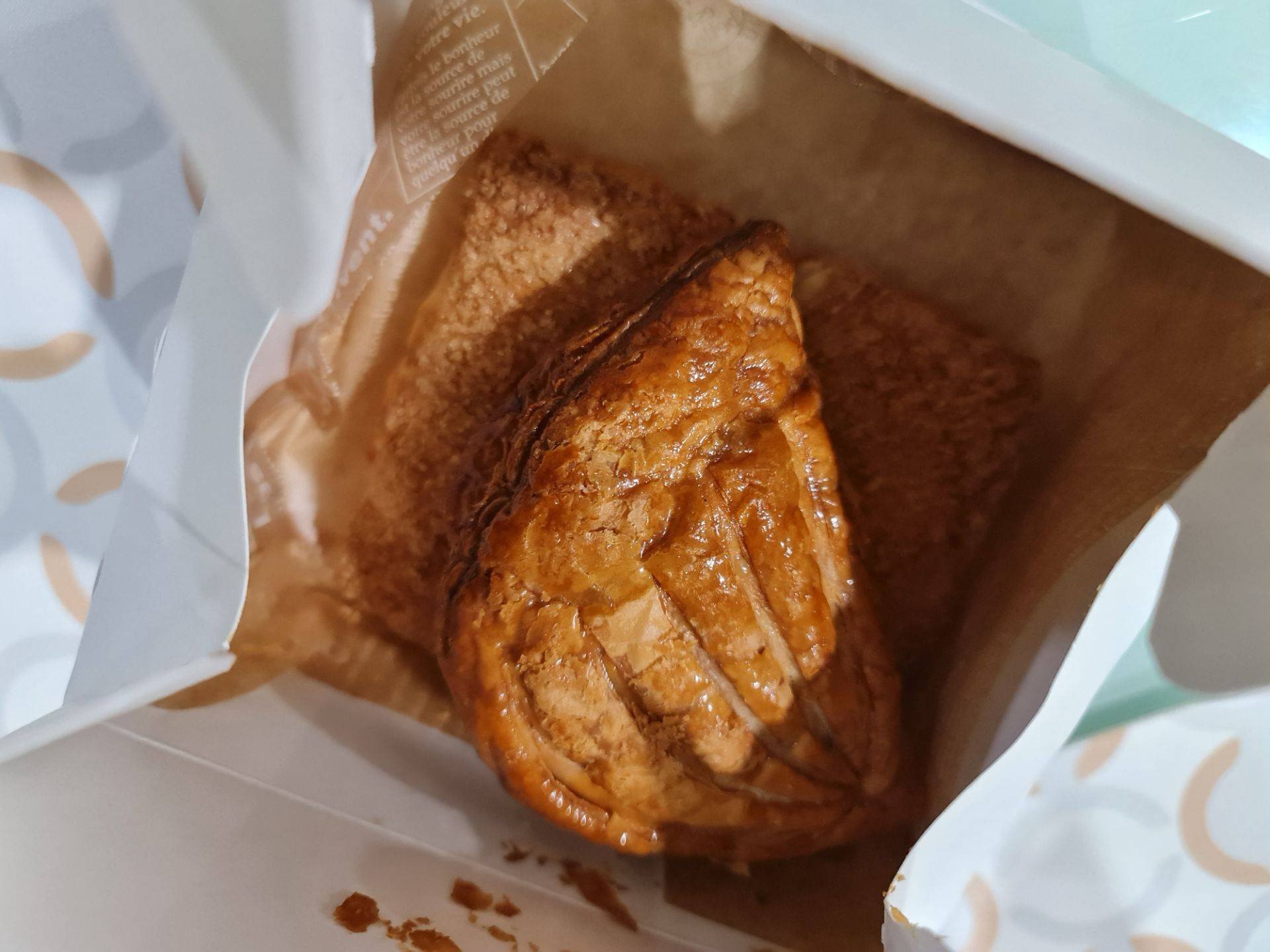 Japanese Apple Pie ร้าน Chateraise Gateway Ekamai ชั้นM - Wongnai