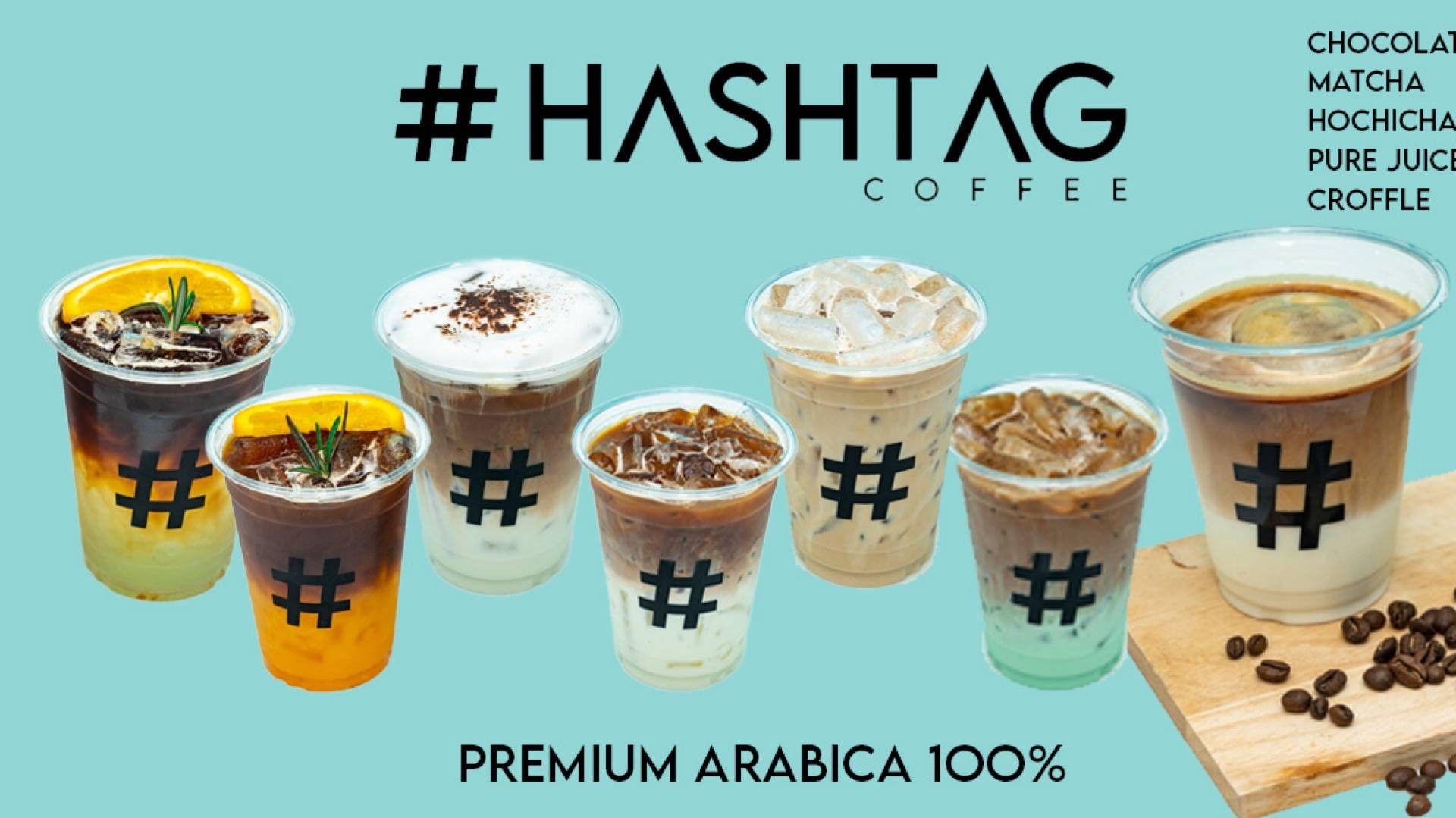 Hashtag Coffee bar เอสพละนาด - สั่งอาหารเดลิเวอรี | Wongnai x LINE MAN