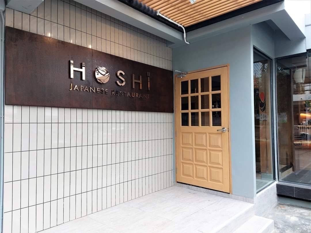 ดีลส่วนลดพิเศษร้าน HOSHI JAPANESE พระราม 6 รับส่วนลด 10% สำหรับค่าอาหาร ...