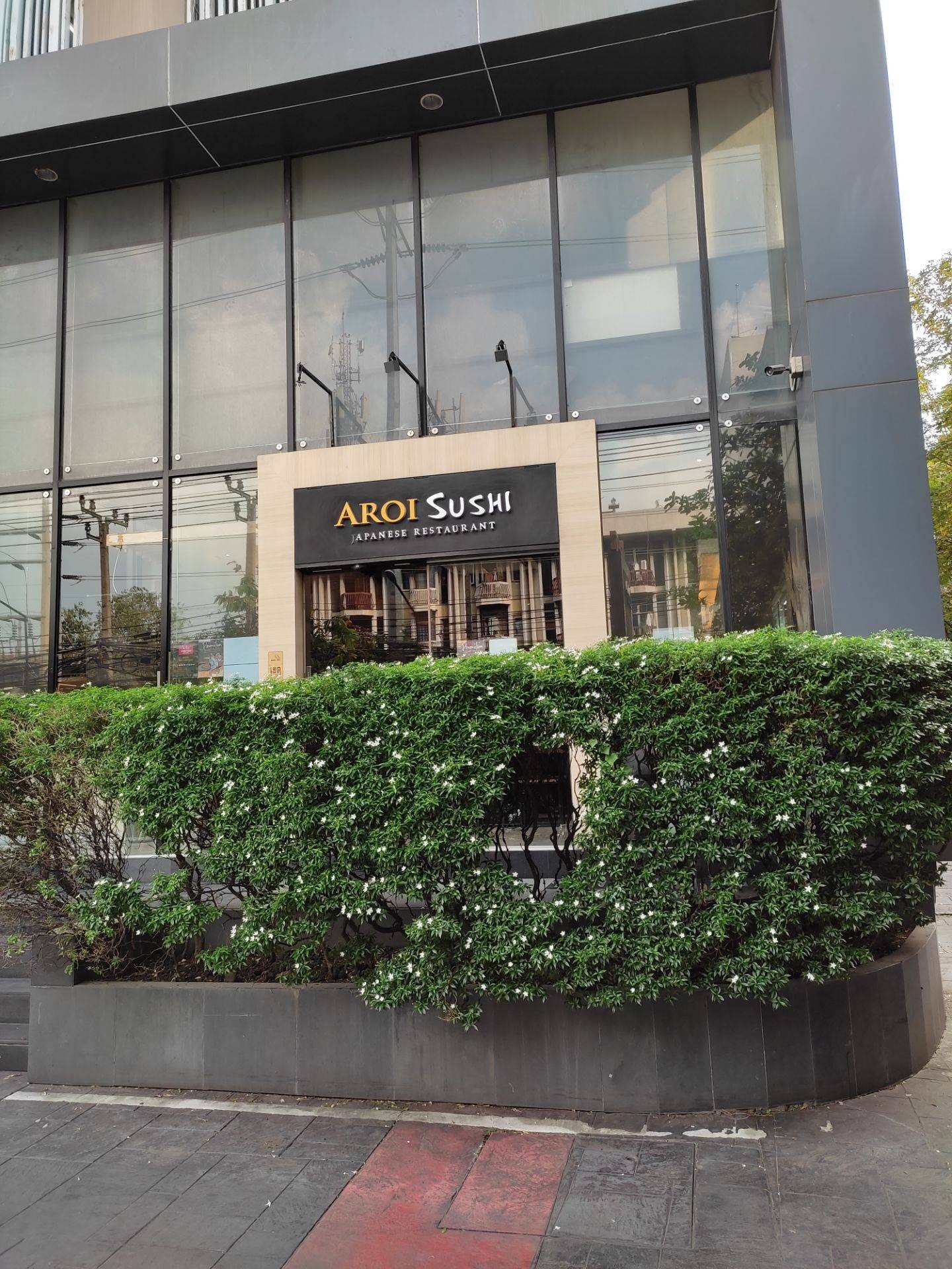 รูป Aroi Sushi Thru Thonglor ถนนเพชรบุรีตัดใหม่ - Wongnai