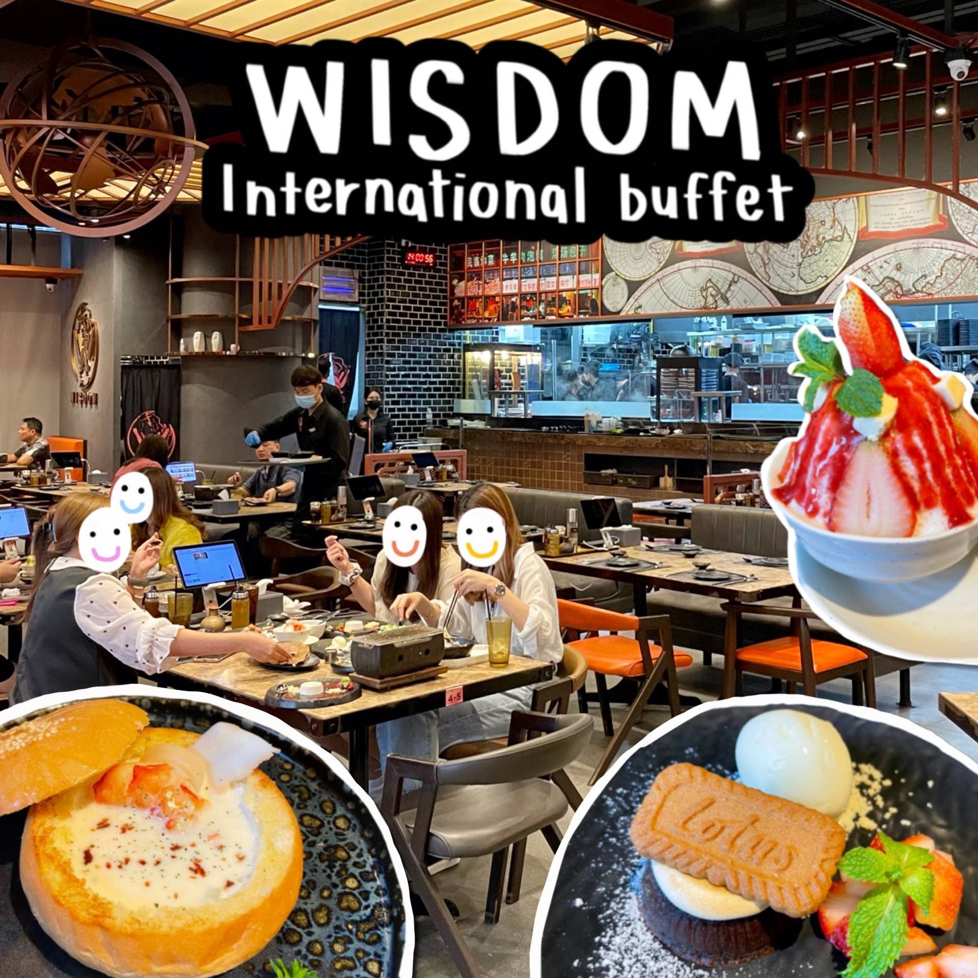 รีวิว Wisdom International Buffet Siam Square One ชั้น5 - บุฟเฟ่ต์ที่ของเยอะมาก หลากหลายมาก ...