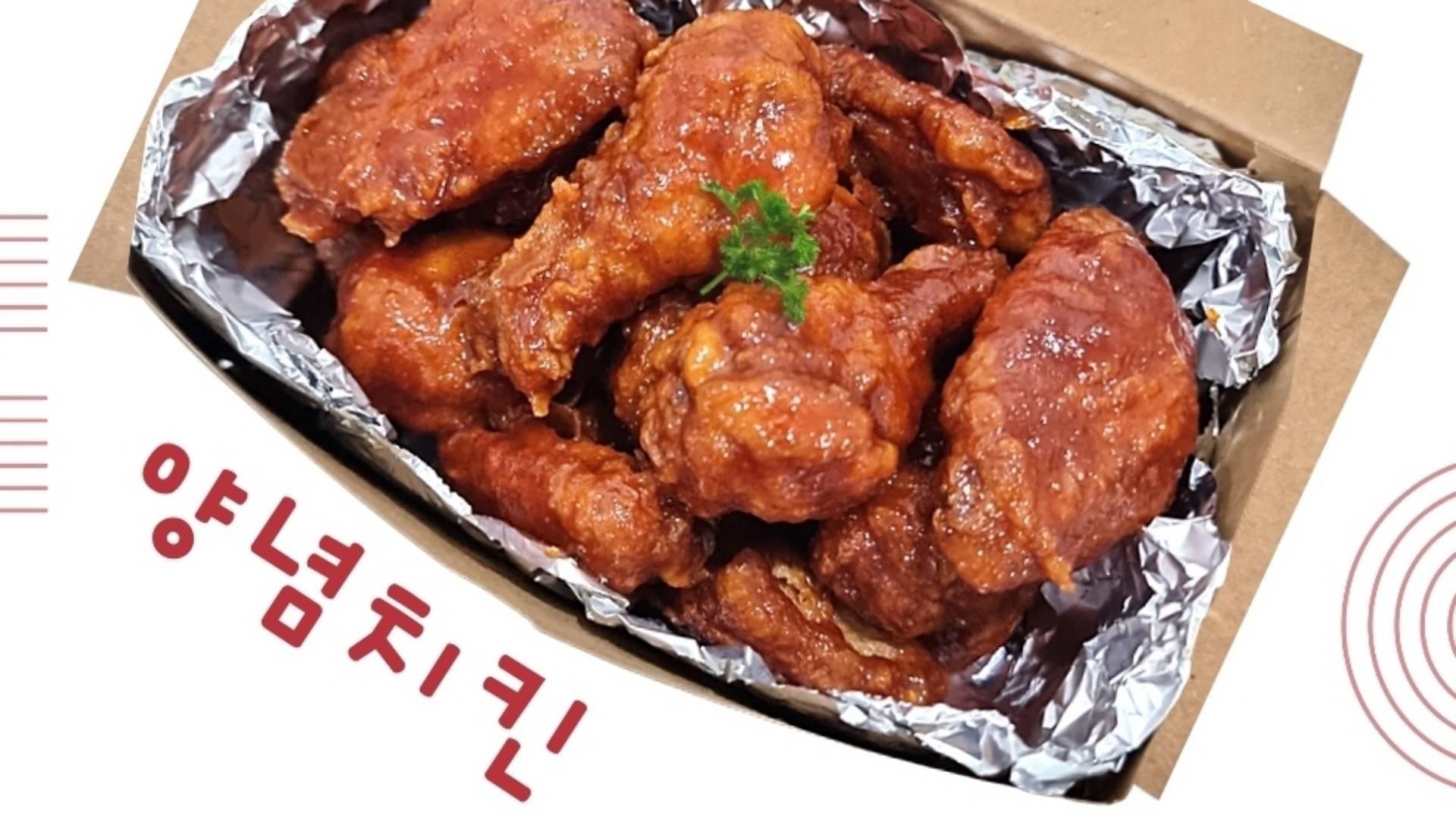 KIMCHI MONSTER - สั่งอาหารเดลิเวอรี | Wongnai x LINE MAN