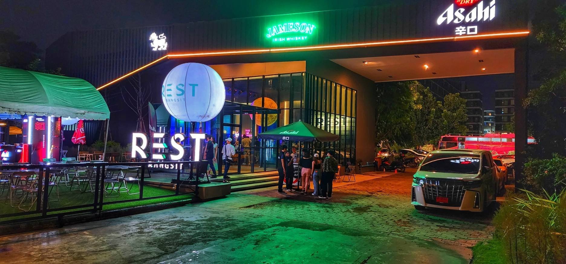รีวิว Rest Rangsit - - Wongnai