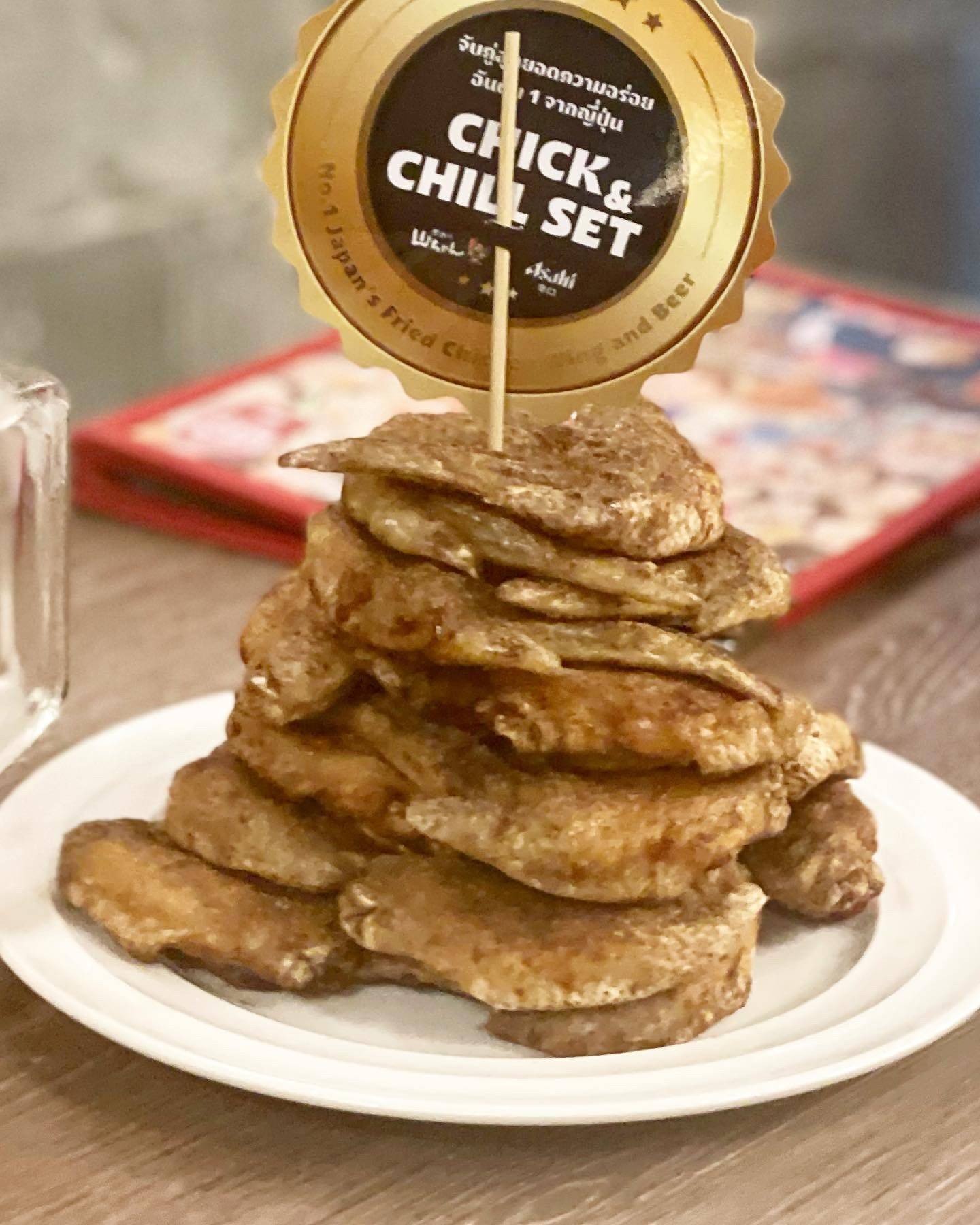 รูป Sekai No Yamachan Town in Town