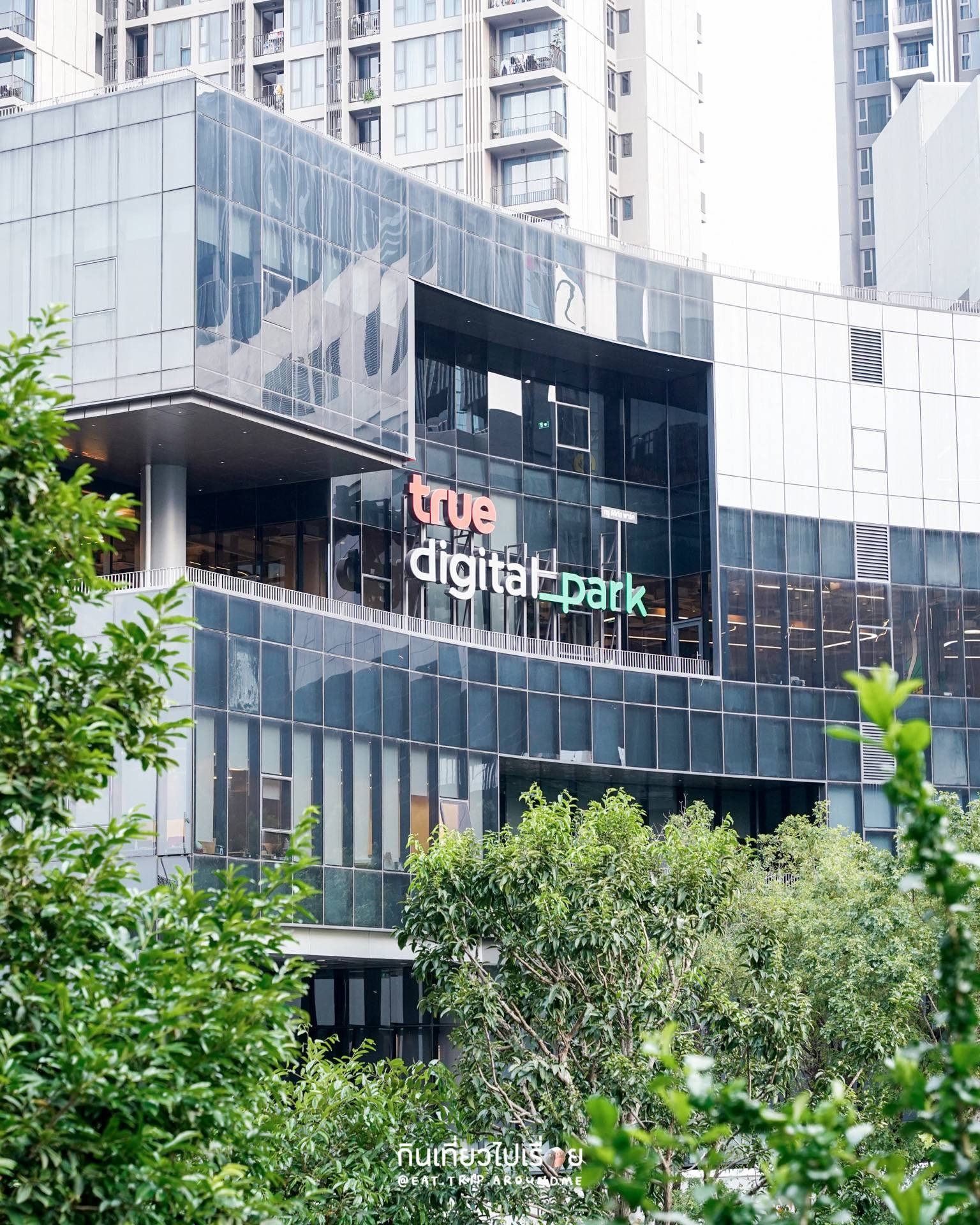 รูป 101 True Digital Park