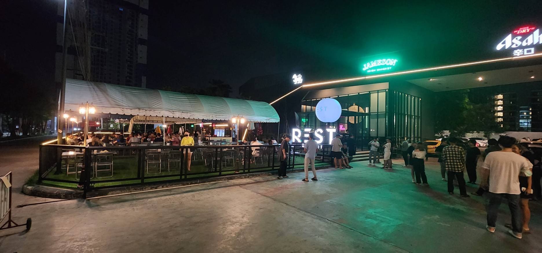 รูป Rest Rangsit